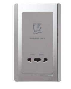 CLIPSAL ET3727 Universal Shaver Socket Online Karachi | EZMakaan