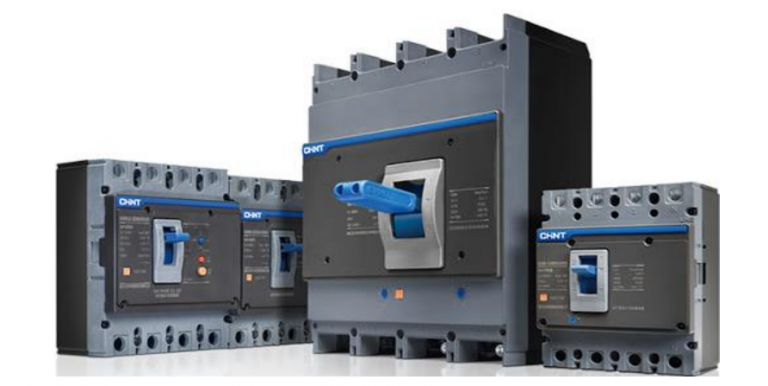 Chint MCCB Moulded Case Circuit Breaker NXM 125S Four Pole 125A Online Karachi | EZMakaan