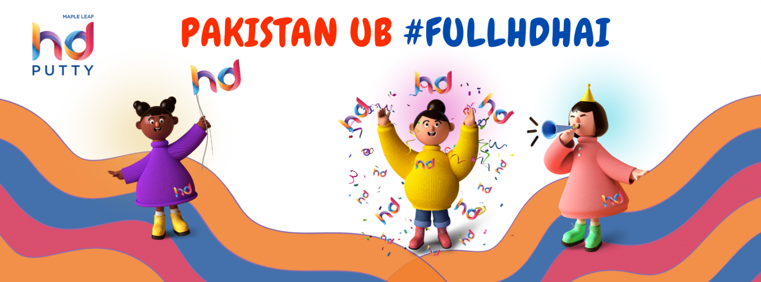 Maple Leaf - HD Putty | EZMakaan Buy Premium Quality Putty Online